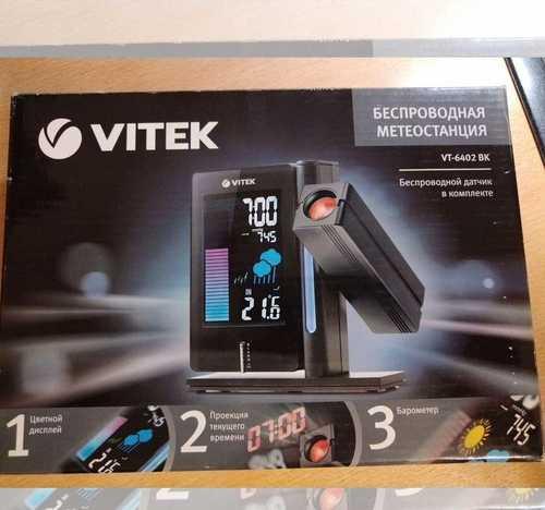 Домашняя метеостанция vitek