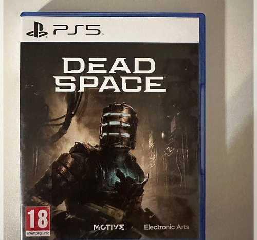 Dead space remake ps5