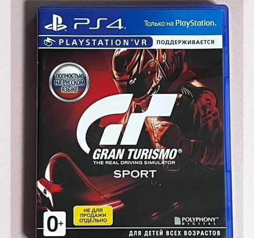 Gran Turismo Sport (PS4)