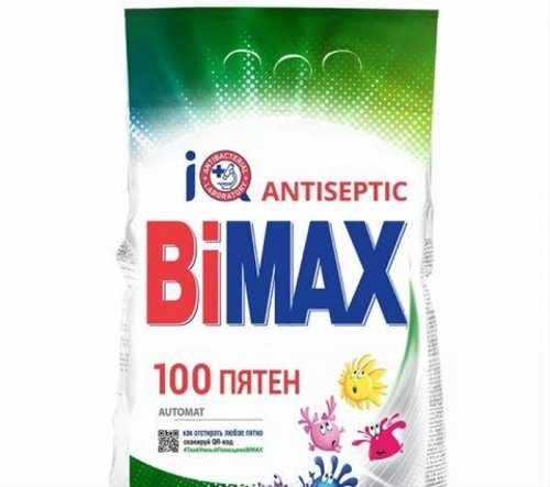 Порошок стиральный Bimax aroma lux 3кг