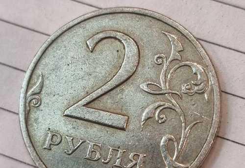 Редкая монета 2 рубля 1999г