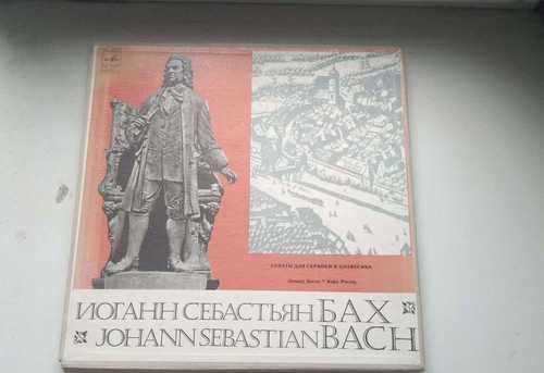 Набор пластинок Мелодия Иоганн Себастьян Бах