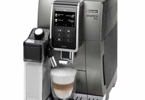 Кофемашина delonghi dinamica ecam 370.95 t