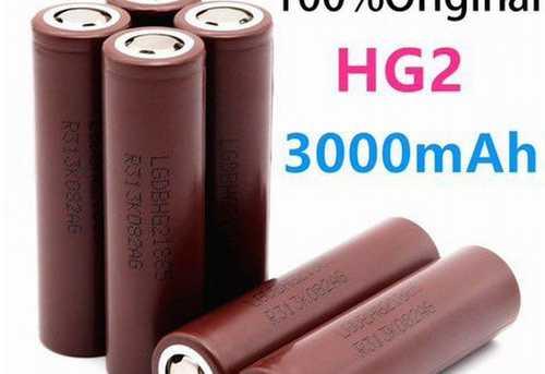 LG HG2 18650 (3000mAh, 20A) - высокотоковый 4шт