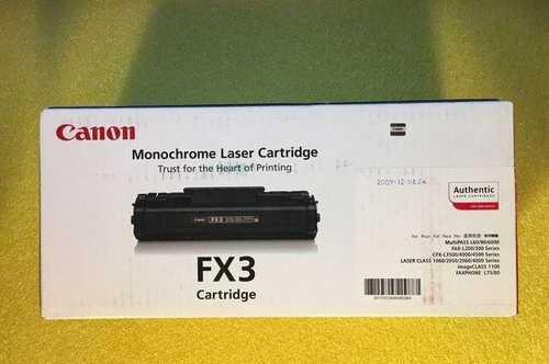 Картридж FX3 для лазерного принтера canon новый