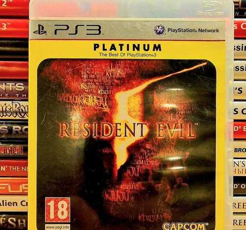 Resident Evil 5 PlayStation 3 PS3