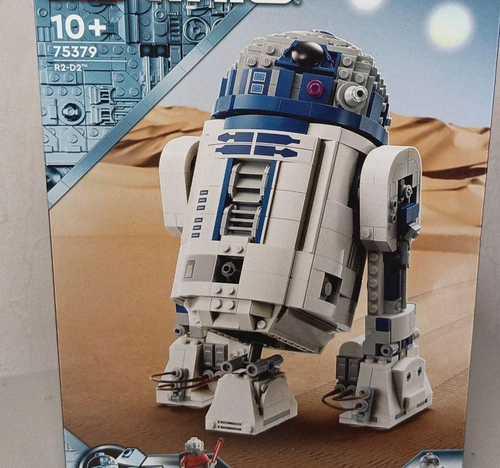 Lego star wars 75379