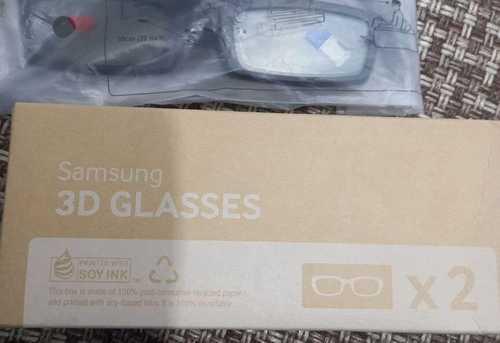 3D очки Samsung 2 шт. Новые в упаковке. Новые
