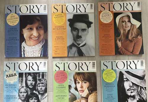 Журнылы Story 2010-2013годов