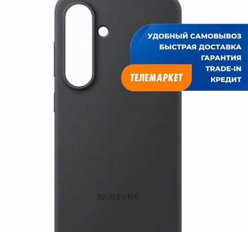 Чехол Samsung Silicone Case для Galaxy S25 (EF-PS931cbegru) Черный