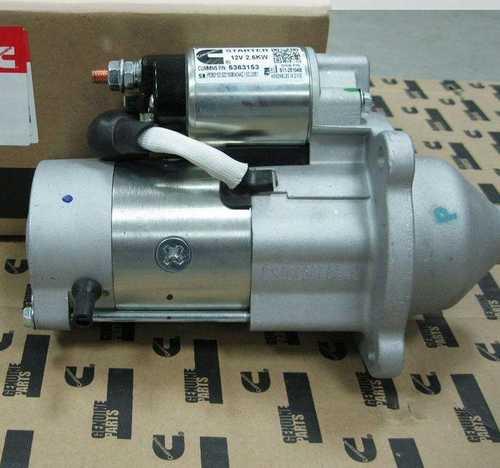 Стартер на cummins 2.8 Газель