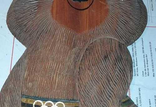 Олимпийский мишка панно настенное дерево СССР