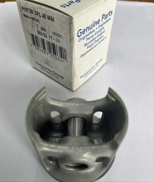 Поршень для пилы 262 Husqvarna 5035311-71