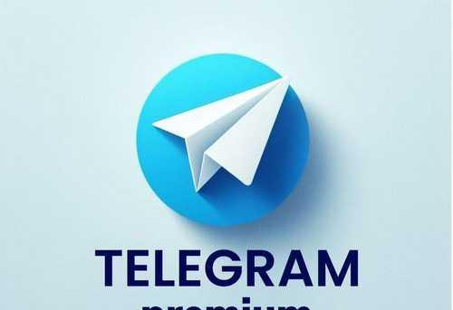 Telegram premium подписка