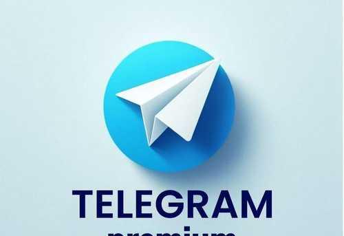 Telegram premium подписка