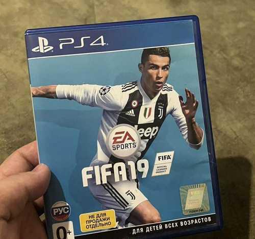 Fifa 19 ps4