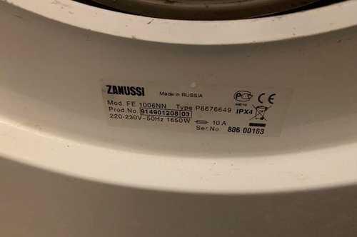 Запчасти стиральной машины Zanussi FE 1006 NN