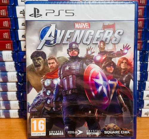 Marvel avengers ps5