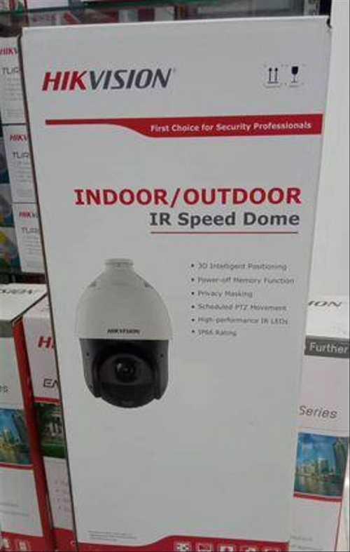 Hikvision DS-2de4425iw-DE