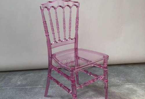 Прозрачный розовый стул Наполеон - банкетный стул