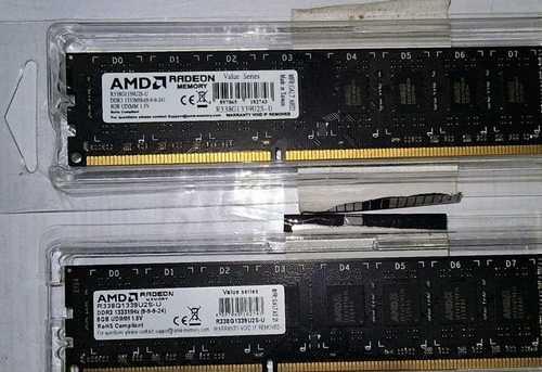 Оперативная память AMD 8гб DDR3 1333