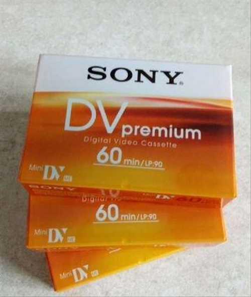 Видеокассета mini dv Sony