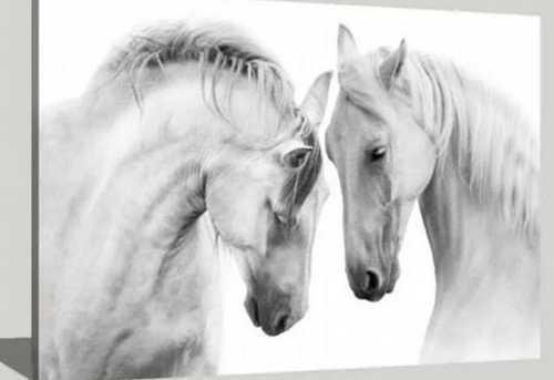 Картина на холсте "Пара белых лошадей" /новая