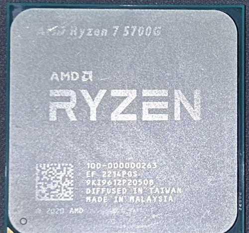 Неисправный Процессор AMD Ryzen 7 5700g