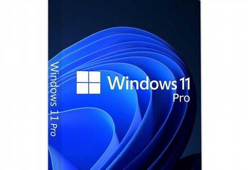 Ключ Windows 11(10) Pro + Office 2021(19) 16 pro