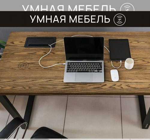 Геймерский стол Hitechwood