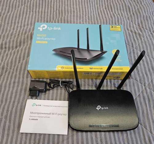 Роутер TP-Link N450