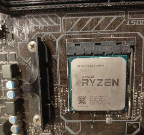 Процессор ryzen 3 2200g