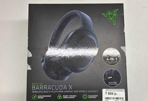 Наушники Razer Barracuda X