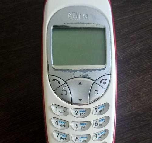 LG B1300