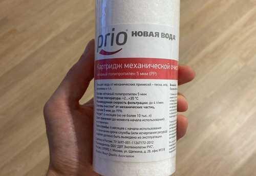 Prio Новая Вода KSet-3 картриджи K110