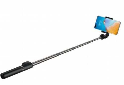 Трипод для селфи Huawei Selfie Stick Pro сf15 черн