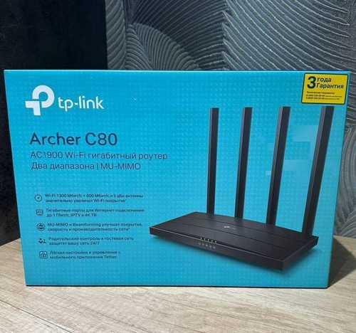 Wi-Fi роутер TP-Link Archer C80