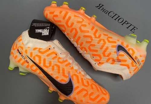 Футбольные бутсы Nike air zoom mercurial vapor AG