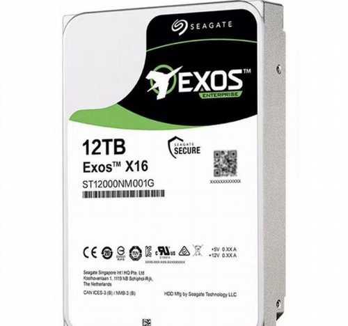 Seagate 12 tb st12000nm001g