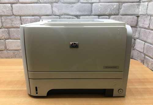 Лазерный принтер HP LaserJet P2035. Гарантия