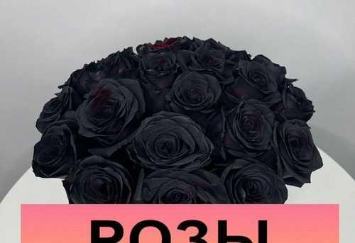 Розы, 101 роза, цветы с доставкой