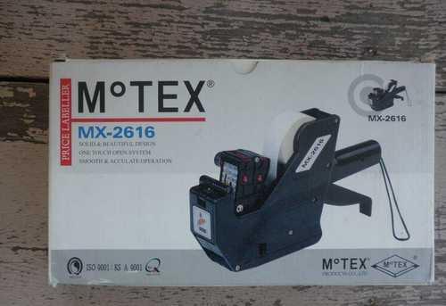 Пистолет для этикеток mоtex MX-2616
