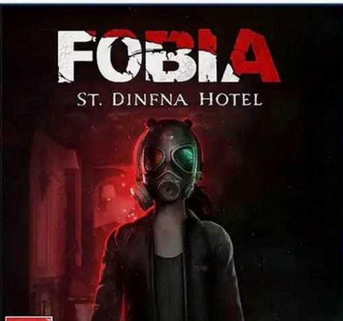 Fobia - St. Dinfna Hotel PS5