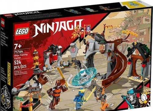 Lego 71764 Ninja Training Center