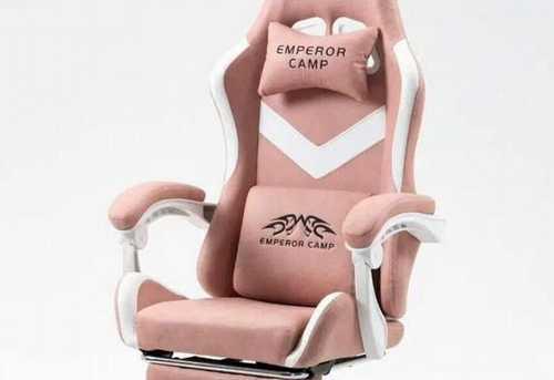 Игровое кресло из ткани