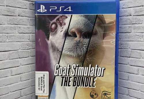 Игра для PS4 The Bungle Goat Simulator
