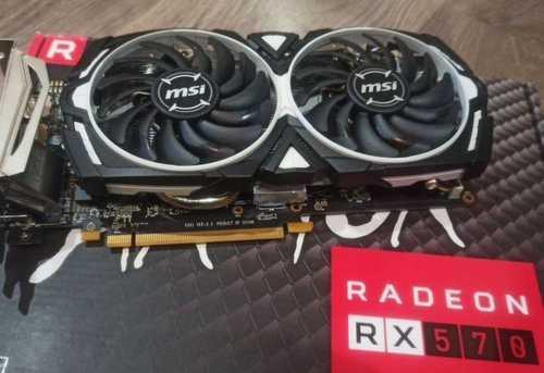 Видеокарта Radeon RX 570 Armor 4gb