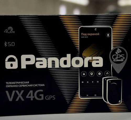 Сигнализация Pandora VX4G GPS