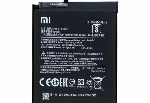 АКБ для Xiaomi Mi 8 Lite (BM3J) 3250mAh