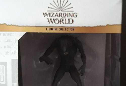 Wizarding World - Harry Potter - Werewolf Lupin